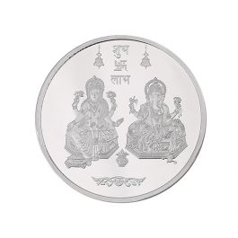 50g Silver Coin (999% purity)-Lakshmi -Ganesha | Free Shipping Across India
